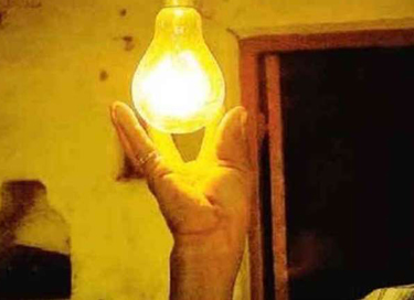 NPCL : NOIDA POWER COMPANY LIMITED