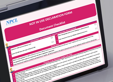 NPCL : NOIDA POWER COMPANY LIMITED